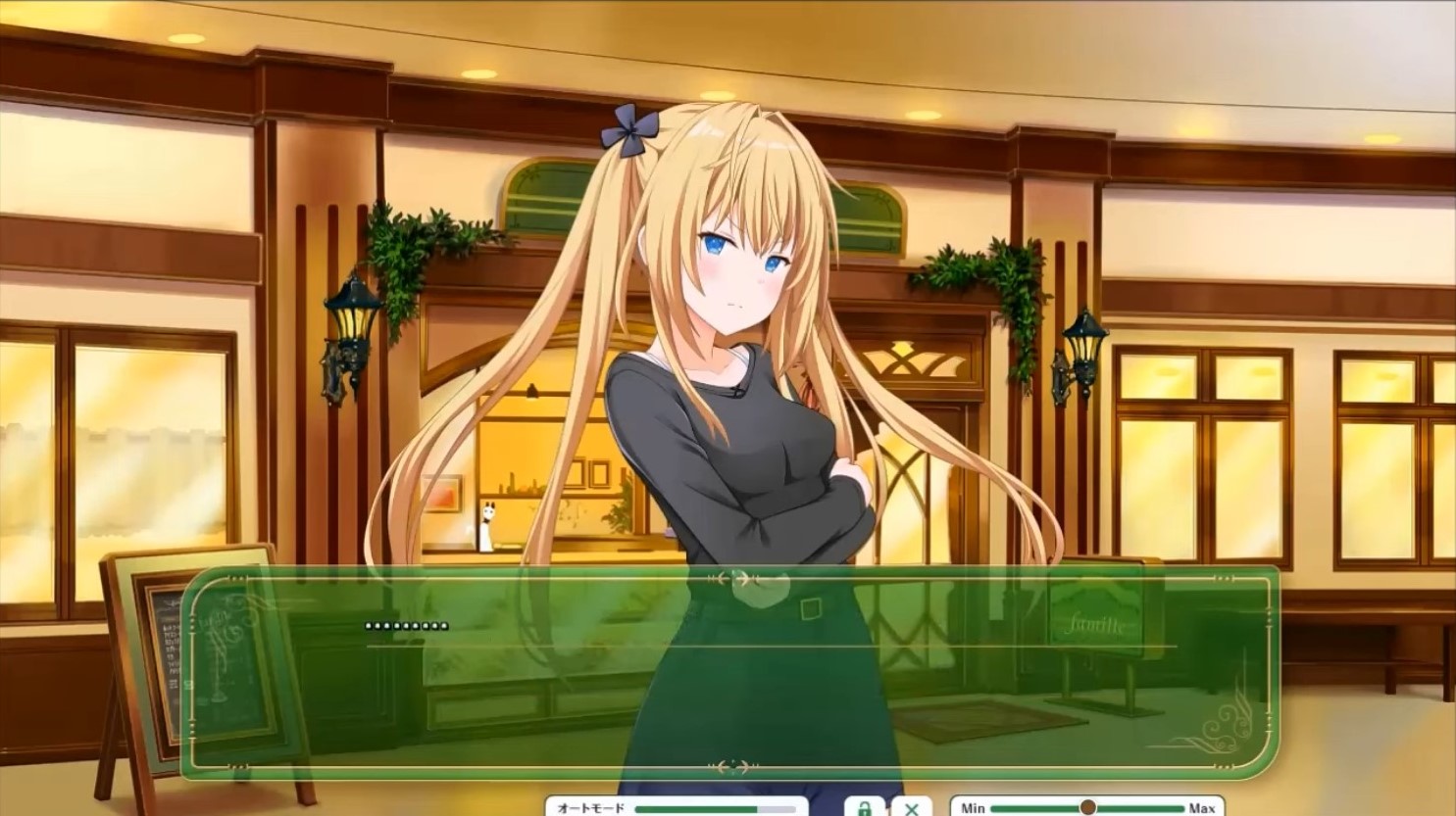 パルフェ 〜Chocolat second brew〜 | やみねこ